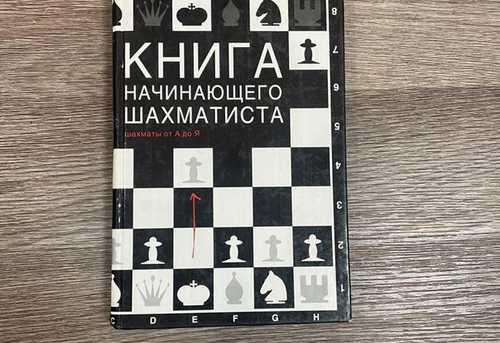 Продам книги