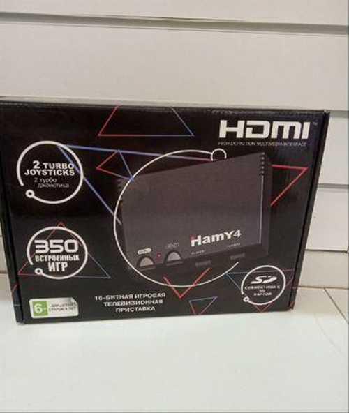 Sega - Dendy 350-in-1 Classic "Hamy 4" hdmi