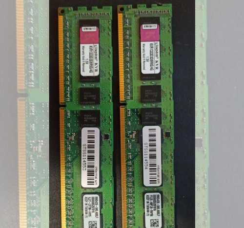 Оперативная память ddr3 8gb reg ecc