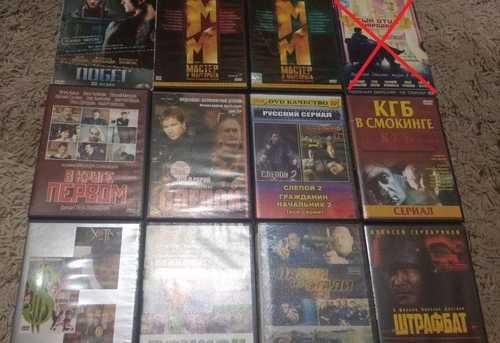 DVD-диски с сериалами и документальными фильмами