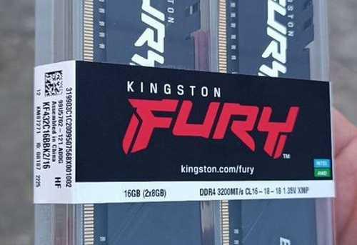 Оперативная память Kingston Fury ddr4 16GB