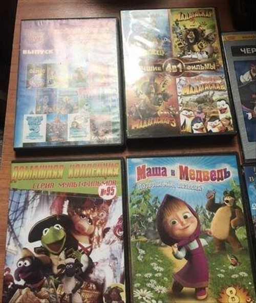 Детские мультики DVD