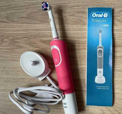 Зубная щетка oral b