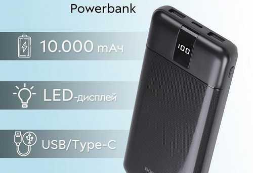 Power bank Borofone J20