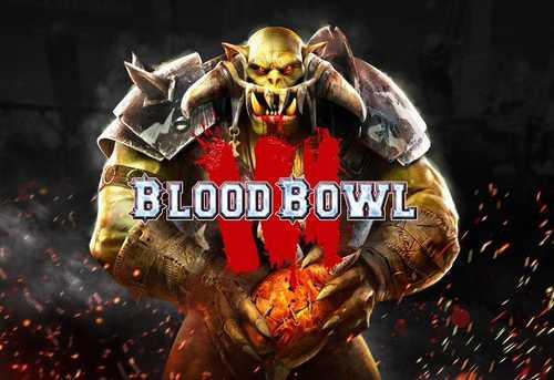 Blood Bowl 3 PS4 PS5 на русском