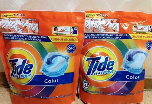 Капсулы Tide (45 шт) Color Все в 1 Pods, Порошок