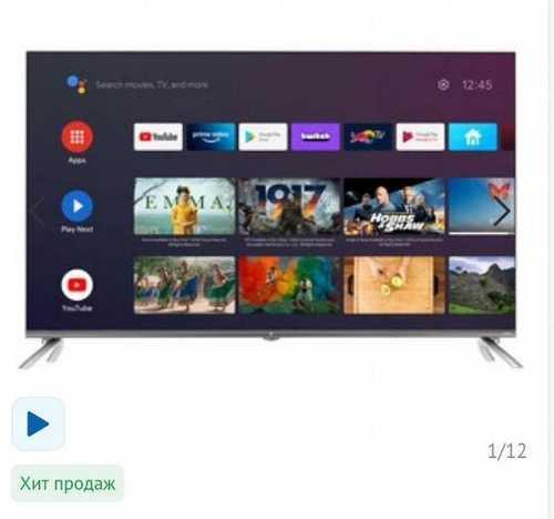 Телевизор LED 43 109 см dexp a431 4k SMART tv