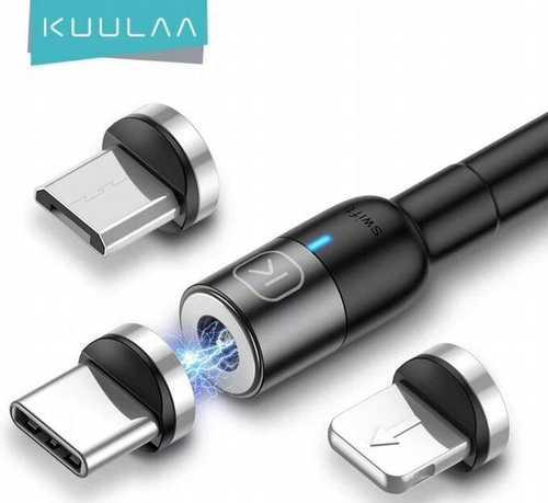 Кабель Kuulaa зарядный магнитный USB/TypeC, 1 м