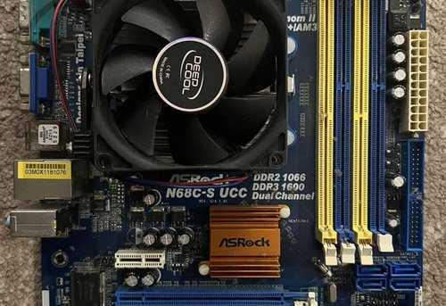 Плата ASRock Socket-AM2+ N68C-S/UCC