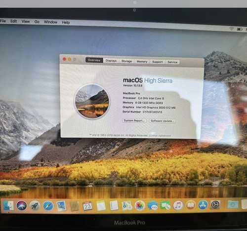 Apple macbook pro 13 a1278 i5/8/500