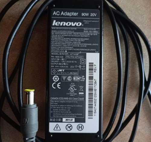Адаптер для Lenovo X60