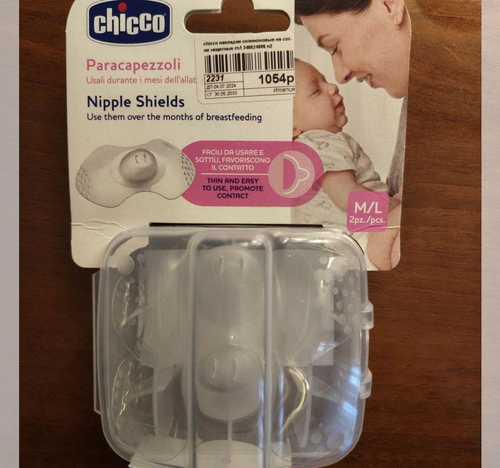 Chicco накладки силиконовые на соски m/l