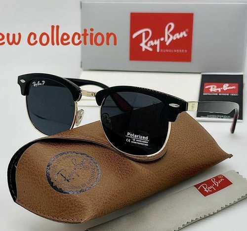 Солнцезащитные очки Ray Ban polarized uv400