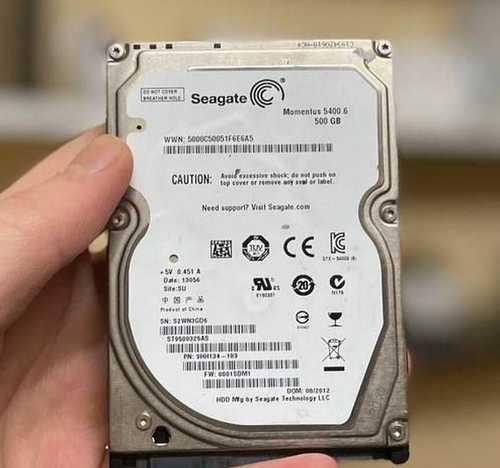 Жёсткий диск HDD 2.5 500GB