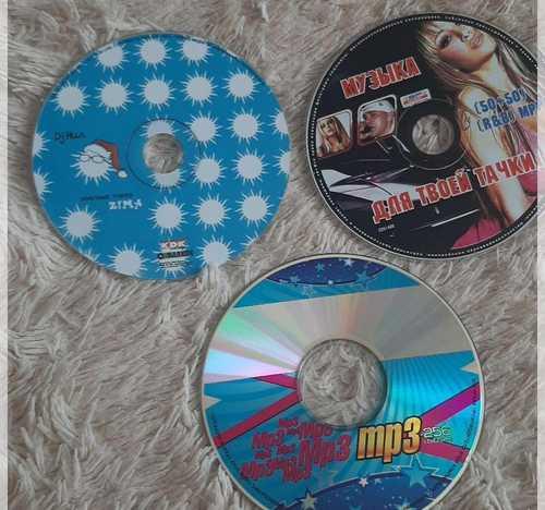 Cd диски музыка, для тачки. Цена за Все 3 шт