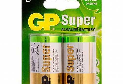 Батарейки GP Super алкалиновые тип D (LR20) 2шт