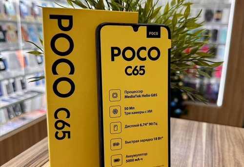 Xiaomi Poco C65, 6/128 ГБ