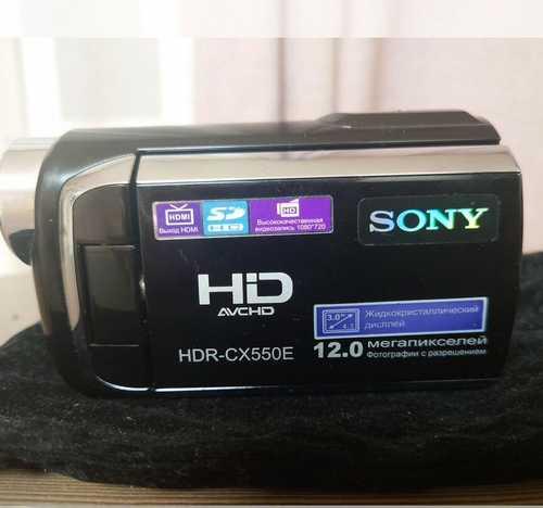 Видеокамера Sony-HDR CX550E