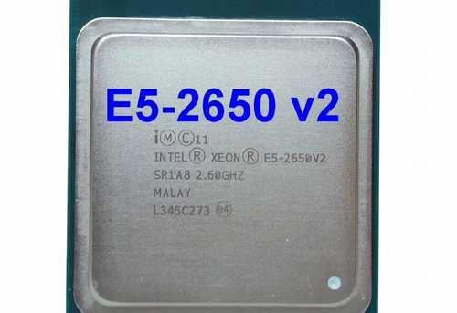 Xeon E5-2650 V2 2.6-3.4GHz. LGA2011 95w