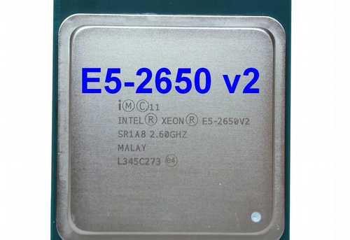 Xeon E5-2650 V2 2.6-3.4GHz. LGA2011 95w