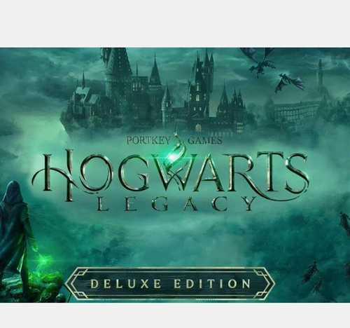 Hogwarts Legacy: Digital Deluxe Edition ps4 ps5