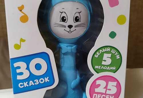 Зайчик няня