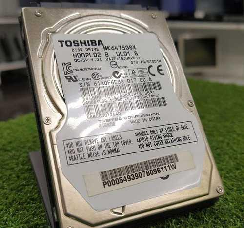 Жесткий диск Toshiba 2.5" 640Gb 5400 об/мин