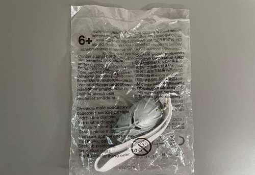 Bionicle Key Chain Kanohi Ignika 4530579