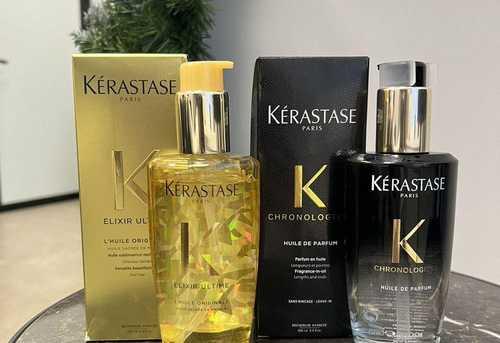 Масло kerastase