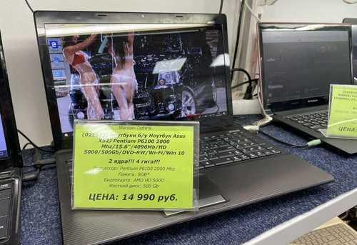 Продам фирменный ноутбук Asus X52J