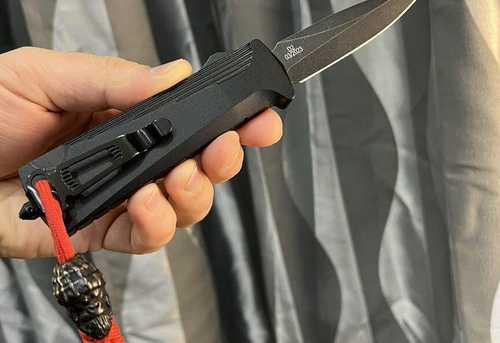 Нож Daggerr Кощей D2