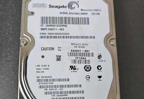 Жесткий диск Seagate 250GB, HDD, SATA II, 2.5"