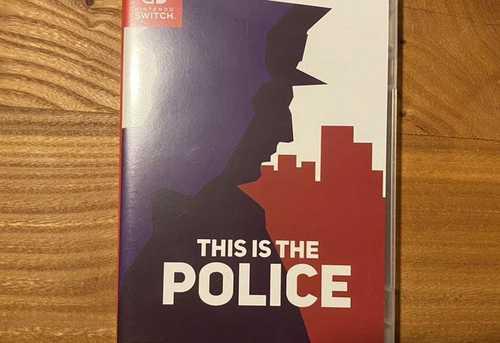 This is the police Nintendo Switch