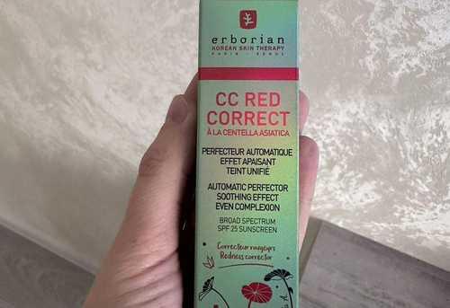 Erborian cc red correct новый