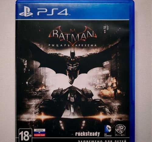 Batman Рыцарь Аркхема PS4 Русская версия