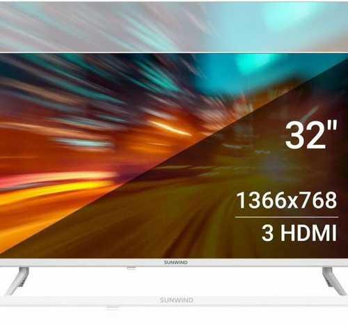 Телевизор SunWind SUN-LED32XB211, HD, белый