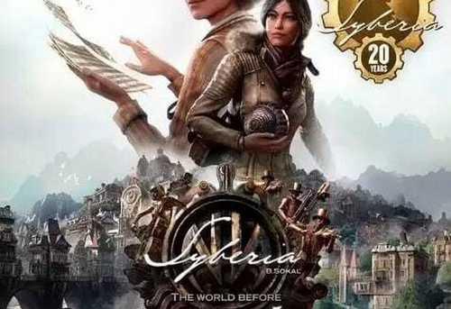 Syberia: The World Before 20 Year Edition (Xbox Se