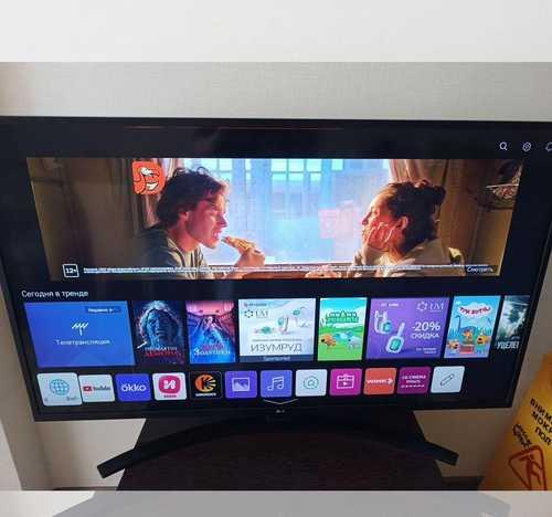 4 К Телевизор LG 50" Ultra HD SMART TV ньюанс