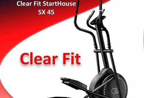 Эллиптический тренажер Clear Fit StartHouse SX 45