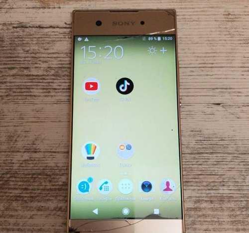 Sony Xperia XA1 Dual, 3/32 ГБ