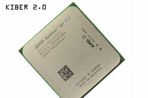 Процессор AM2 AMD athlon 64 X2 4200+ *2.2 ггц*