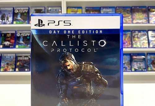 The Callisto Protocol PS5