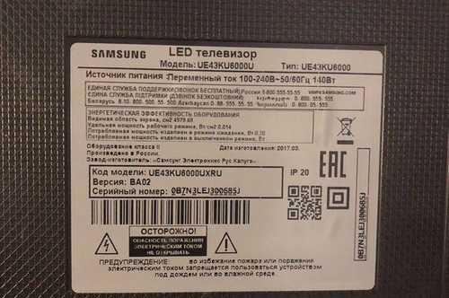 Телевизор Samsung ue43ku6000u на запчасти