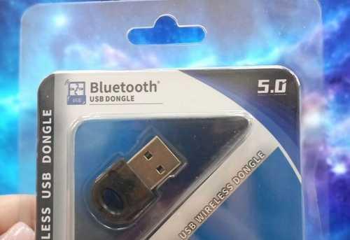 Bluetooth адаптер 5.0