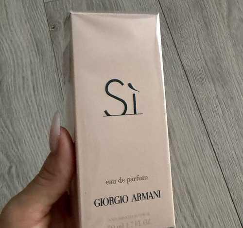 Giorgio armani si 50 мл