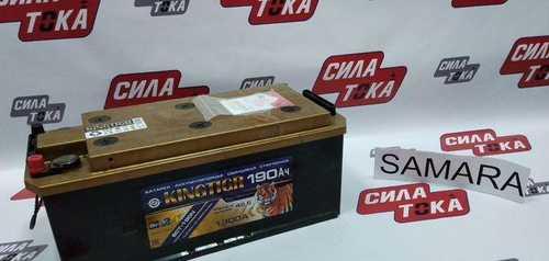 Аккумулятор 190ач на камаз 1300А (сам.)