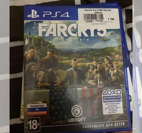 Farcry 5 для ps4