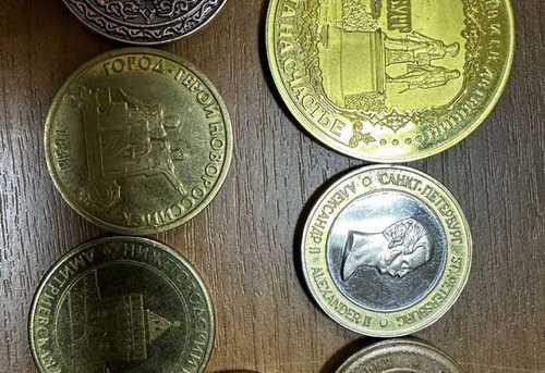 Сувенирные монеты городов России