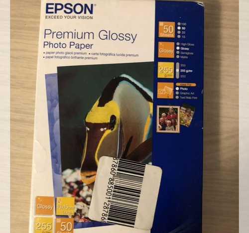 Фотобумага epson 10х15