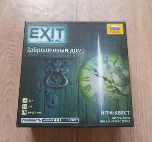 Настольная игра exit